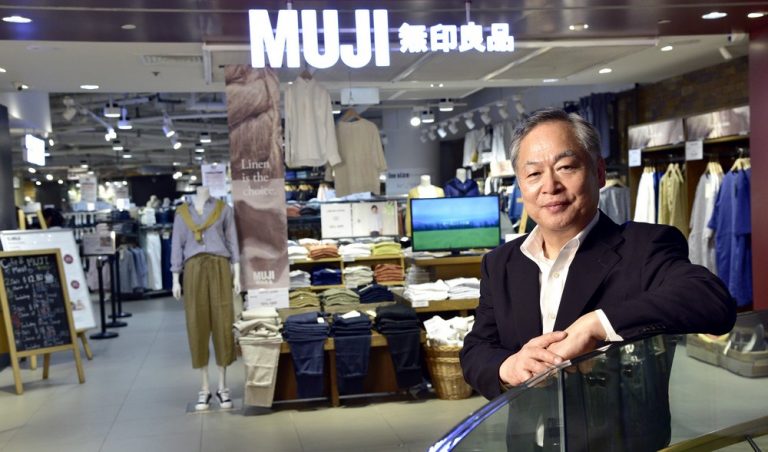 Who are the Designers of Muji? - Diva Stores - Online Shopping Tips - Only